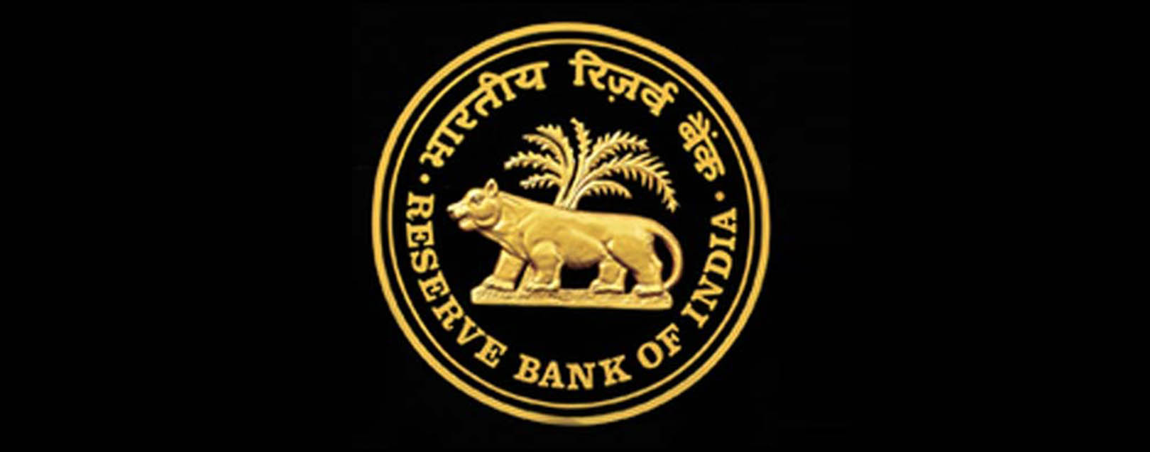 RBI Enhances EDPMS for Export Monitoring & Compliance